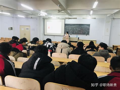 中创向心力践行国家职业教育改革实施方案积极推进职业教育改革 知乎