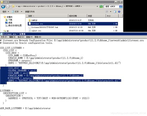 Plsql 连接数据库报 Ora 12514 Tns 监听程序当前无法识别连接描述符中的服务，ora 01034，ora 27101