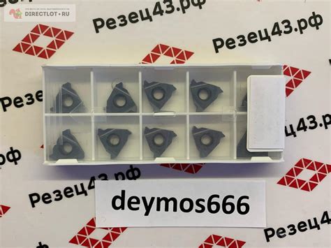 Пластина резьбонарезная DESKAR 16ER 2.5 ISO LDA купить в Кирове цена ...