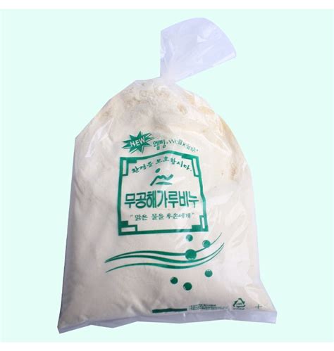 무공해 가루비누 800g 빨래비누 세탁비누 천연 친환경 티몬