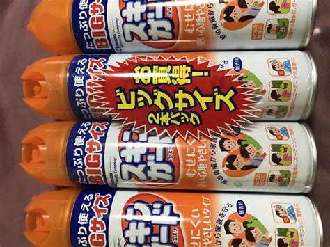 ジョンソンスキンガード 虫除け エアゾールタイプ sunflowerのブログ