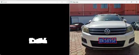 opencv python 车牌检测和识别 寒水浮云 博客园