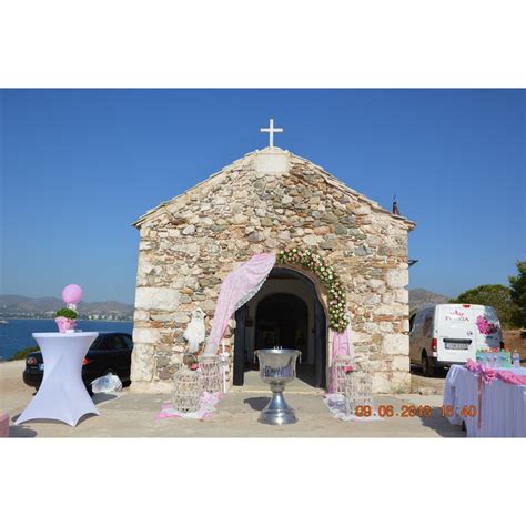 Άγιος Νικόλαος Ανάβυσσος