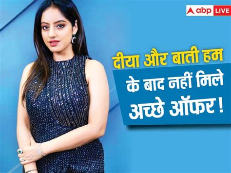 Diya Aur Baati Hum Fame Actress Deepika Singh On Not Getting