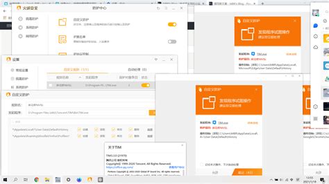 Tim 330 读取 Chromium 浏览器数据 Mbrjun Blog