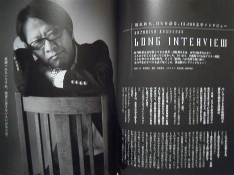 Yahooオークション 『相棒』捜査一課 伊丹憲一オフィシャルフォトブ