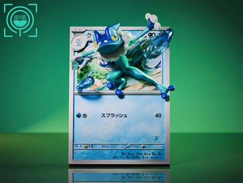 Geisha Studio Pokémon Cards Episode 18th19th20th Froakie And Frogadier