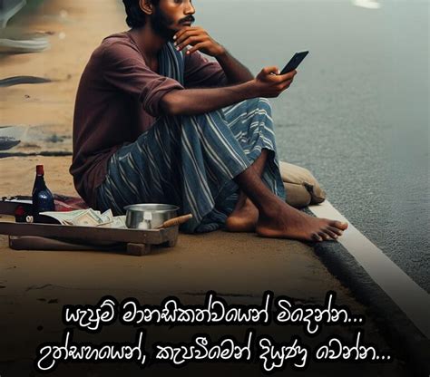 Uncategorized Business Hub Sri Lanka