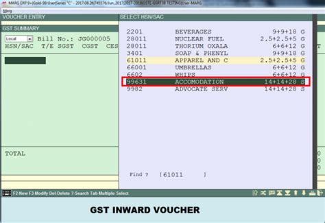 Reverse Charge Process In Marg Erp Software