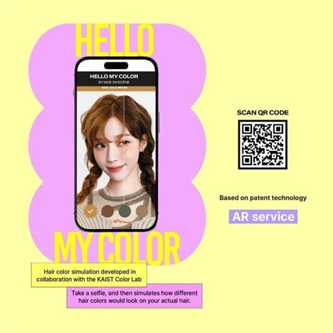 Mise En ScÈne Hello Bubble Choco Brown 6n 1s Hair Colour Watsons Singapore