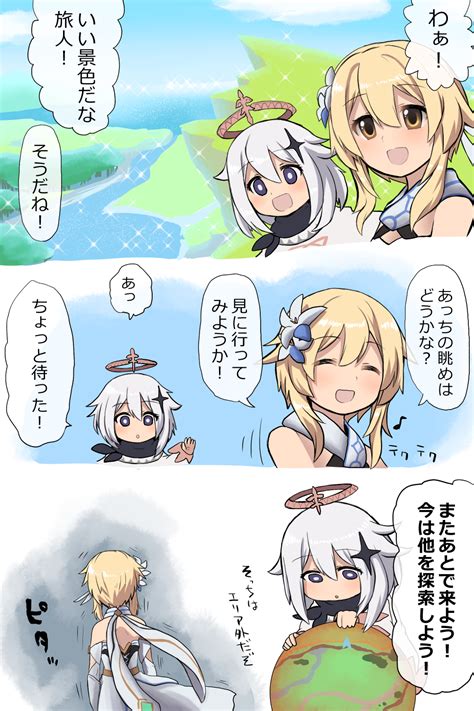 Lumine And Paimon Genshin Impact Drawn By M M Danbooru