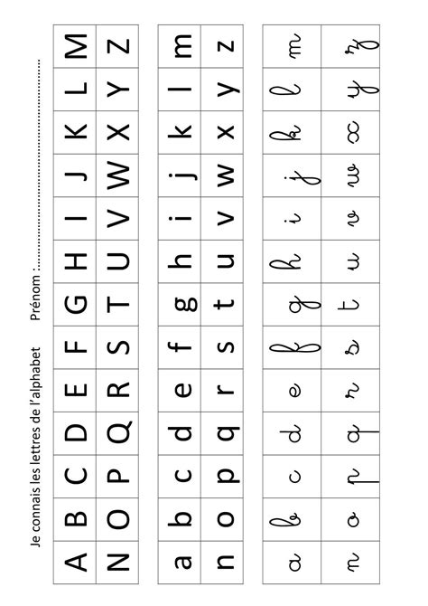 Apprendre Les Lettres De Lalphabet Avec Leap Frog La Maternelle De