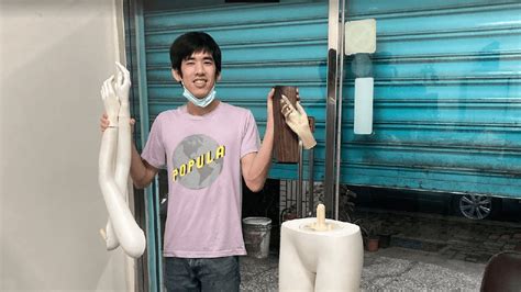 Of Couches And Class Rage Popula