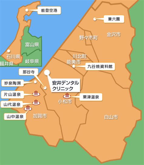 アクセス 安井デンタルクリニック小松市の歯医者歯科