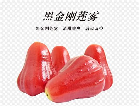 黑金刚素材png图片素材下载图片编号qpajrzop 免抠素材网