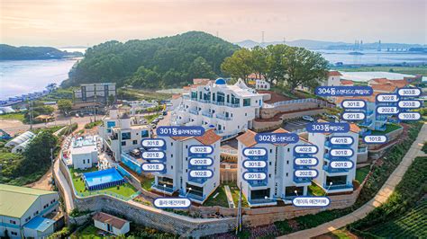 대부도펜션 리틀미코노스