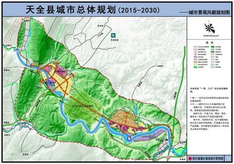 邛崃发展规划图片2020天邛高速邛崃段规划图邛崃市2030城市规划图大山谷图库