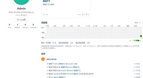 Java 黄金矿工小游戏项目java黄金矿工的总体设计是什么 Csdn博客