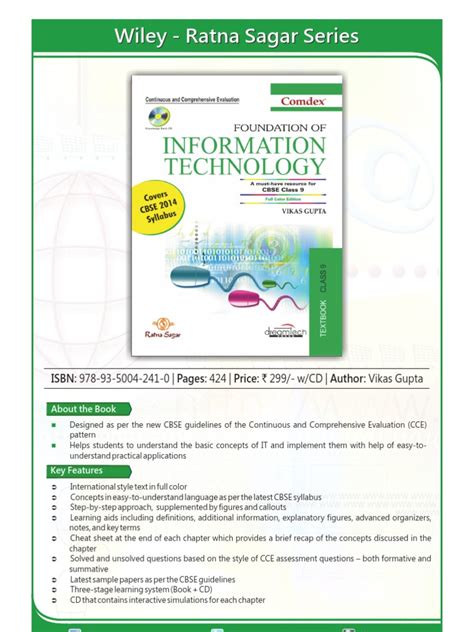 Comdex Foundation Of Information Technology Class 9th Pdf