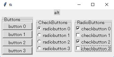 Python Tkinter