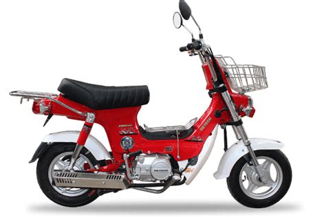 Chaly Xe MÁy BÌnh Minh Dung