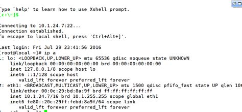 CentOS Linux解决Device eth does not seem to be present Linux运维部落