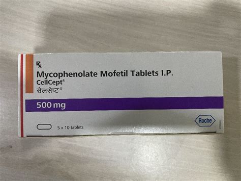 Cellcept 500mg Tablets At Rs 2150 In Faridabad Id 6624472 Meridian