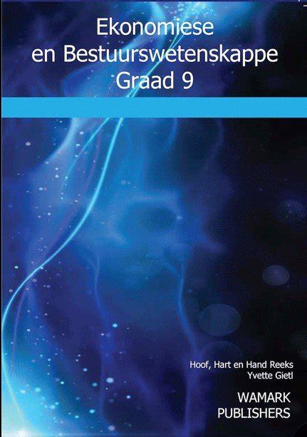 Ebw Graad 9 Isbn 9780620506168 Wamark Publishers