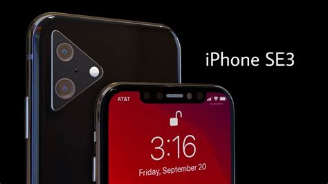 Apple iPhone SE3 - Introduction | Trailer | First Look - YouTube