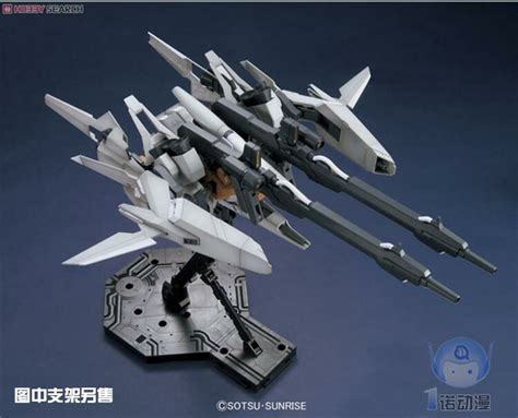 Gundam Figura De Acción Original Modelo Mg 1100 Rgz 95c Rezel Type C Defensor B Unit