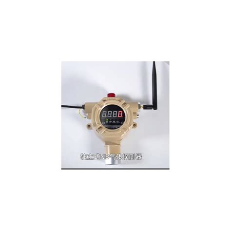 固定式硫化氢气体检测仪 可不用控制器 220v供电声光报警数显一体型探测器 钱眼产品