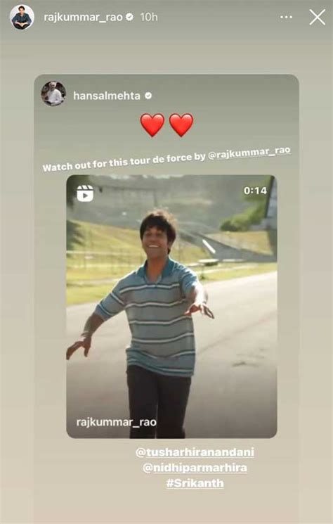Rajkummar Raos First Look As Srikanth Bolla Is Out Mukesh Chhabra