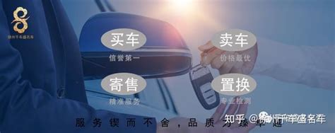 车内灰尘怎样清理不伤车 知乎