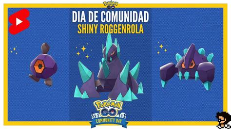 ¡shiny Roggenrola Community Day En Pokemon Go 直 Communityday ポケモン関連