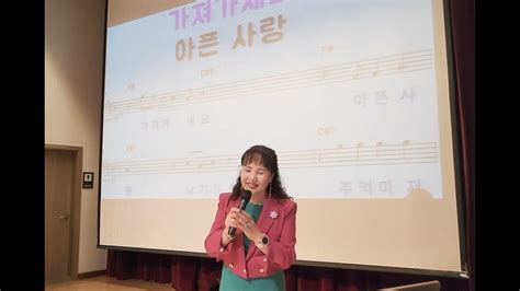 가슴저린사랑 노래 이자영 원곡 김윤호 작사 강정숙 작곡 한동한 Youtube