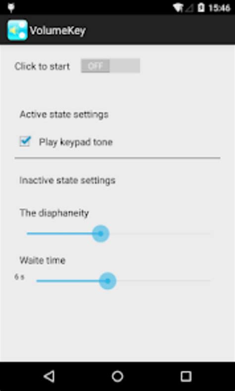 Virtual Volume Key For Android Download