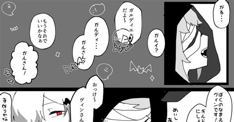 Topal】 【topal】つないで【豊穣の宴】 ゆらのマンガ 【topal】交流 【topal】豊穣の宴 Pixiv