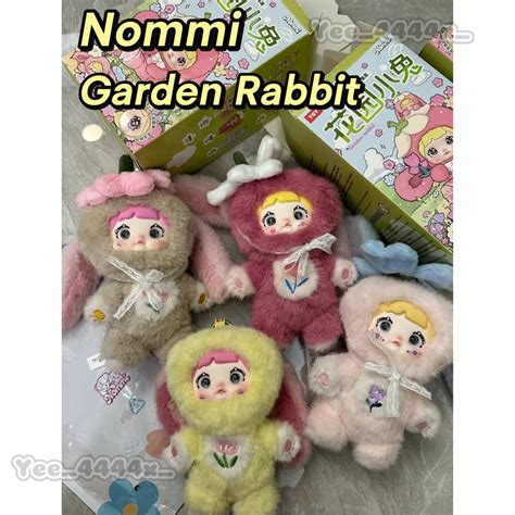 Nommi Garden Rabbit Plush Blind Box Nommi V1v2 Doll With Movable