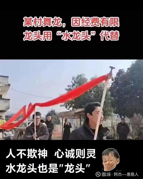 中科曙光和浪潮信息的区别 中科曙光 和 浪潮信息 的区别中科曙光和浪潮信息都是国内知名的信息技术公司，但在产品和服务、市场表现、研发投入和财务