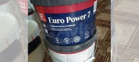 Краска dulux и Тиккурила купить в Санкт-Петербурге | Товары для дома и ...