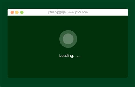 种Loading 动态效果 随机样式