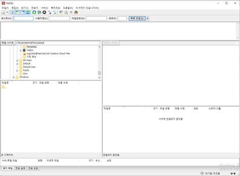 파일질라filezilla Ftp 다운로드 및 사용 방법 3분 완성 워드프레스 가이드