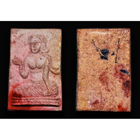 Phra Nang Kwak Maha Sanae Phase 1 Old Classic Fan South Trigram Goddess