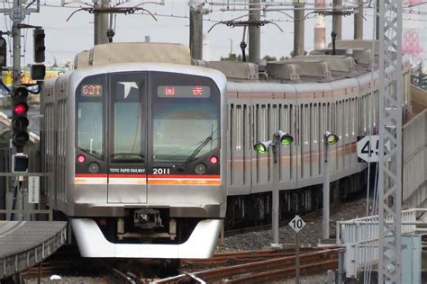 東葉高速鉄道「バラ列車」運転 2000系を装飾、車内フォトスポット設置も 鉄道ニュース【鉄道プレスネット】