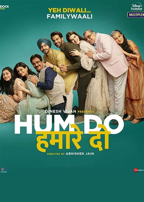 Hum Movie
