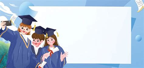 卡通畢業季合影邊框背景素材 畢業季 合影 奮鬥的青春背景圖片和桌布免費下載