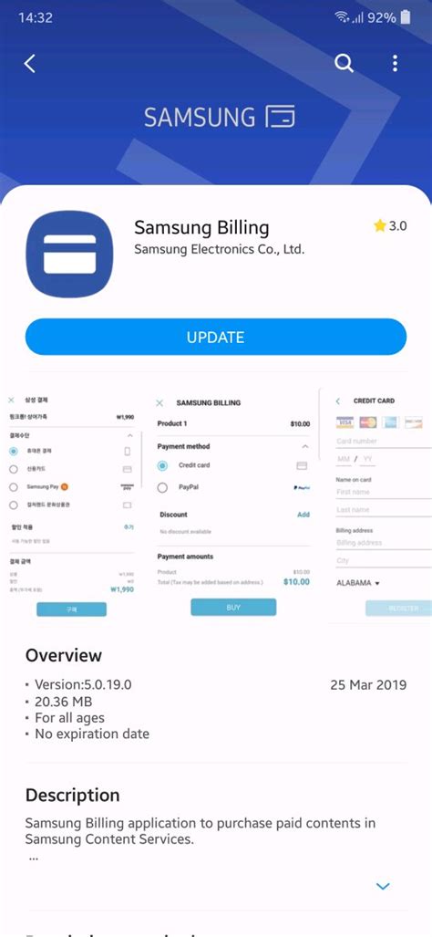 Solved Samsung Billing Samsung Members