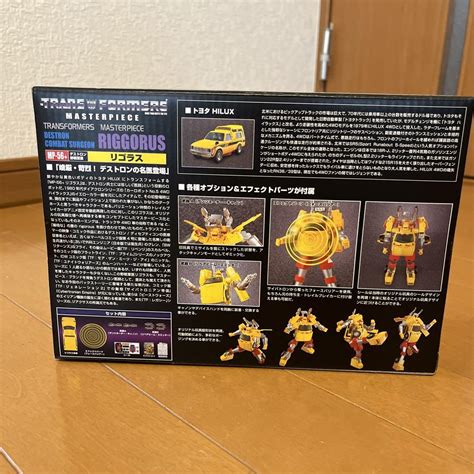 Transformers Masterpiece Mp 56 Riggorus In Hand Images Transformers