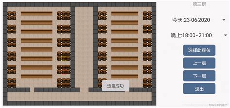 微信小程序canvas卡顿优化解决方法小程序、app Nvue因为通信阻塞难以绘制非常流畅的canvas动画 Csdn博客