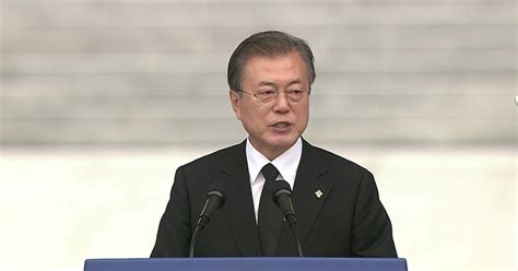 문 대통령 보수와 진보 이분법의 시대 지나